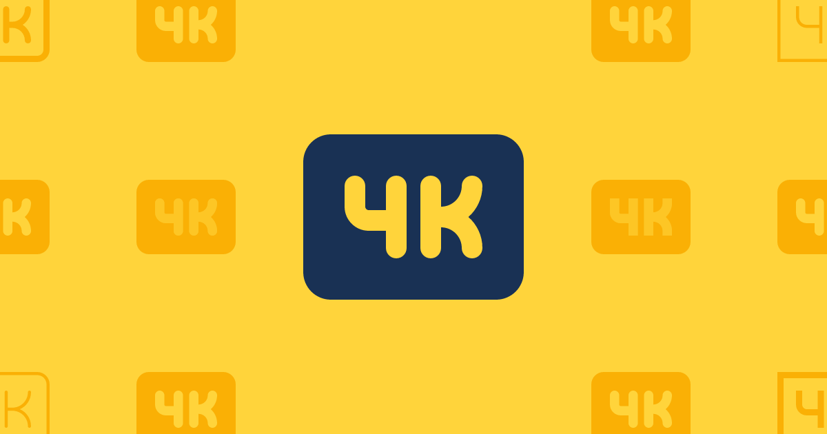 Rectangle 4k Solid Icon | Font Awesome